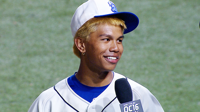 Spectrum OC16 | Spectrum Sports