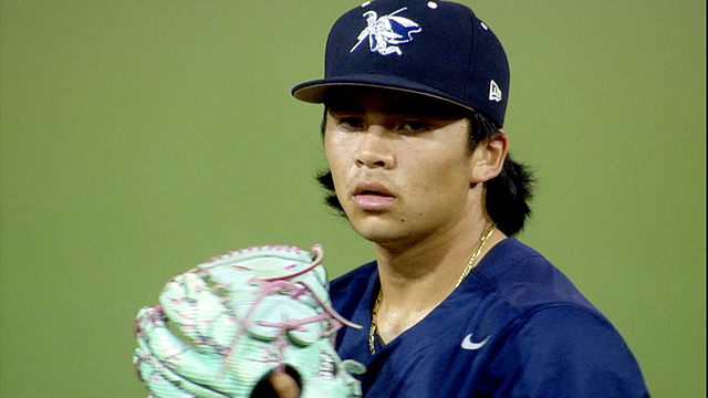 Spectrum OC16 | Spectrum Sports