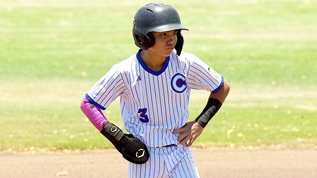 Spectrum OC16 | Spectrum Sports